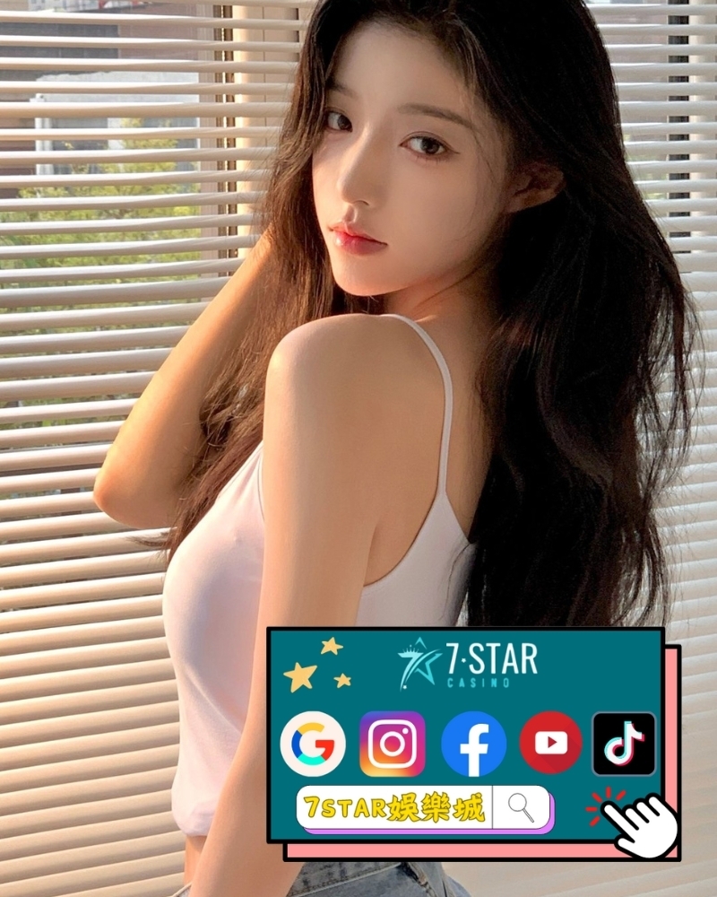 百家樂體驗金優勢解析：選擇7STAR專享安全遊戲樂趣！: sevenstaryee